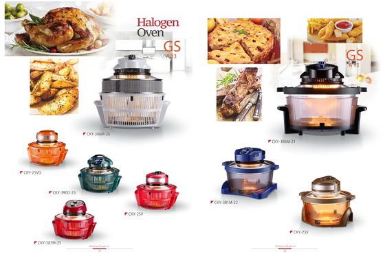 1.2L Halogen Oven lifting base with arm Multifunctional of Rotary fat and oil free AIR FRYER GK-CKY-688D supplier