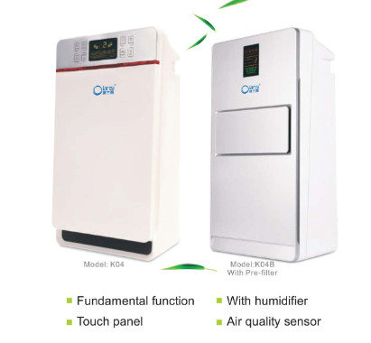 Electrical portable negative ions home ozone air purifier hepa filter OSL-KO1 supplier