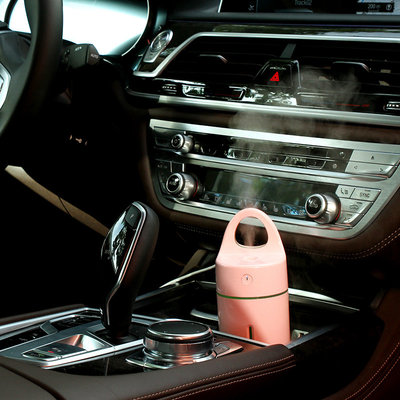 LED Night light Portable Air Humidifier for Car and Home Oil Aroma Diffuser Humidifier Sprayer GK-X6 supplier