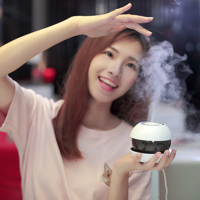 Professional Night Light Colorful Portable Air Humidifier for Car and Home Oil Aroma Diffuser GK-UH021 supplier