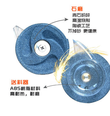 Electric grinder Multifunction household millstone Soymilk rice milk paste sauce sesame peanut butter mill  GK-HC-100A supplier