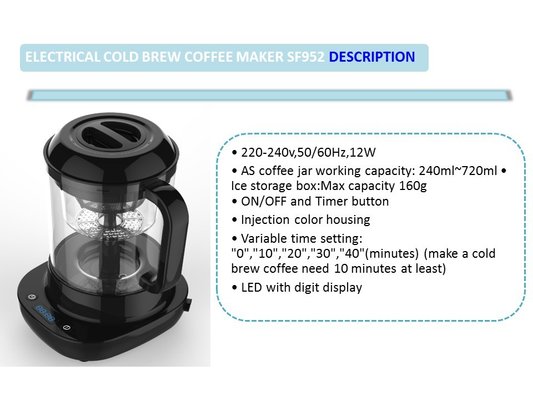 Brand New  Electric Cold Brew Coffee Maker GK-SF952 supplier