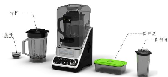 VERY Quite LOW NOISE Cold and Heat  Vacuum Blender  Factory/ Vidia Vacuum Blender/ Kuving vacuum blender BL-04 supplier