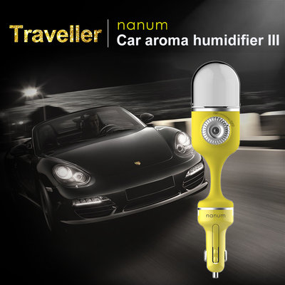 NEW Technical Nanum Car aroma humidifier 3rd III generation humidifier diffuser Factory Patent holder CZ-003 supplier