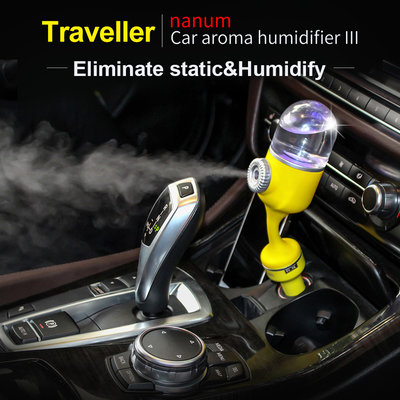 NEW Technical Nanum Car aroma humidifier 3rd III generation humidifier diffuser Factory Patent holder CZ-003 supplier
