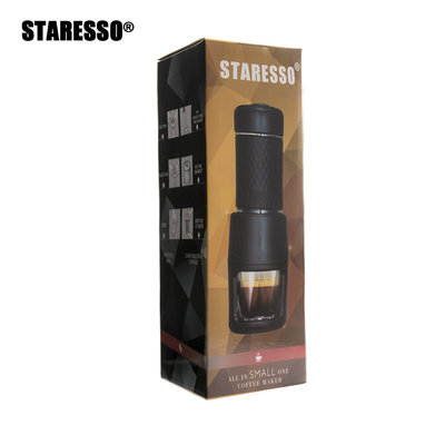 Portable Staresso  Espresso Maker All in one mini coffee maker SP-002 supplier