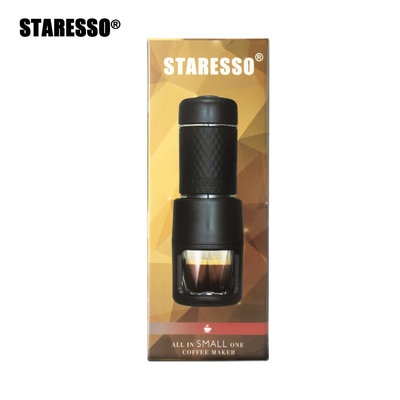 Portable Staresso  Espresso Maker All in one mini coffee maker SP-002 supplier
