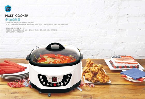 New design Digital Multicooker,8 in 1 cooking master, multifunction,wonder cooker GK-CP-04 supplier