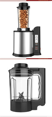 OZEN Vacuum Blender / Vidia Vacuum Blender/ Kuving vacuum blender / Vacuum storage bottle /BPA FREE GK-BLV-03 supplier