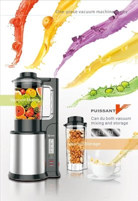 OZEN Vacuum Blender / Vidia Vacuum Blender/ Kuving vacuum blender / Vacuum storage bottle /BPA FREE GK-BLV-03 supplier
