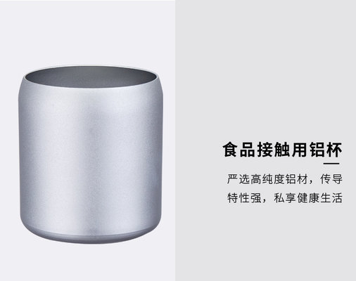 Instant Cupcooler Speed Electric Drinks Cooler Smart Beer Cup Cooler Coffee Mug Holder Thermoelectric Cupcooler CM-ZL01 supplier