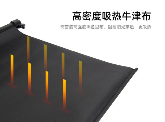 Removable car window shade windshield sun visor curtain GK-CS01 supplier