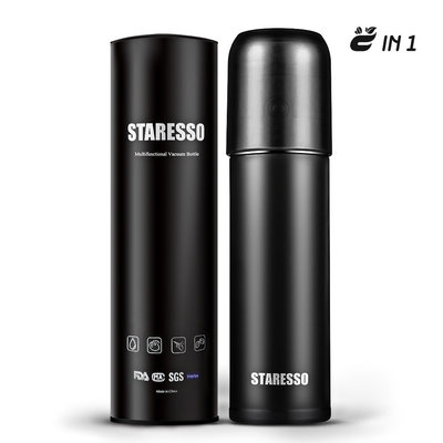STARESSO the new fashion trend of coffee drinks Kongfu Vacuum Bottle SP-400 supplier