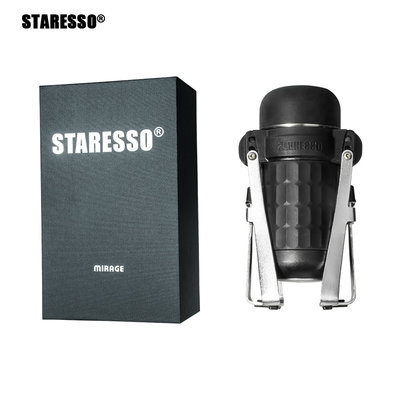 NEW Generation Portable Staresso Large Capacity Espresso Maker All in one mini coffee maker SP-003 supplier