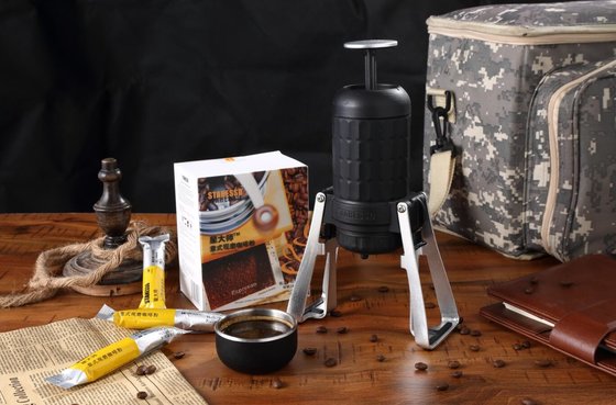 NEW Generation Portable Staresso Large Capacity Espresso Maker All in one mini coffee maker SP-003 supplier