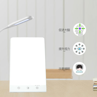 High Luminosity SAD Therapy Lamp for Seasonal Affect Disorder with 3 Different Intensity Levels and UV Free GK-GQ-L1 supplier
