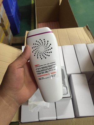 IPL Hair Removal intelligent control woman's hair remover lady epilator Laser rapid hair removal device GK-BM03 supplier