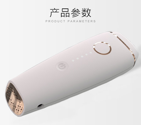 IPL Hair Removal intelligent control woman's hair remover lady epilator Laser rapid hair removal device GK-BM06 supplier