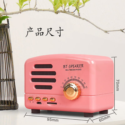 RetroMini Speakers Hands Free Portable Wireless Bluetooths speaker GK-BT01 supplier