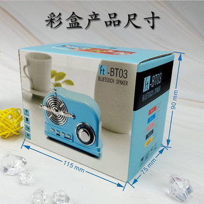 Retro Mini Speakers Hands Free Portable Wireless Bluetooths speaker GK-BT02 supplier