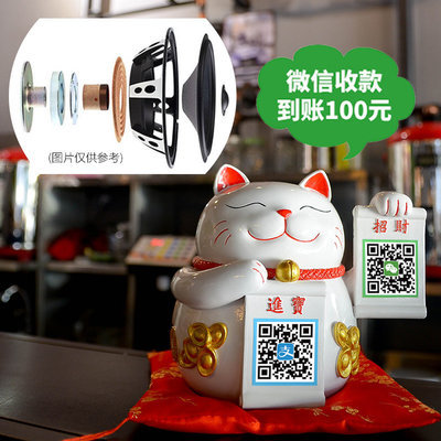 Retro Mini Speakers Hands Free Portable Wireless Bluetooths speaker GK-BT02-01 supplier