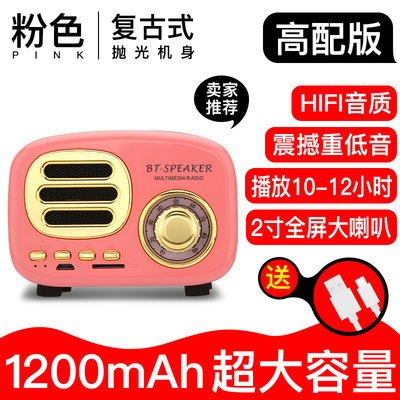 Retro Mini Speakers Hands Free Portable Wireless Bluetooths speaker GK-BT03 supplier