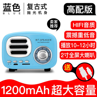 Retro Mini Speakers Hands Free Portable Wireless Bluetooths speaker GK-BT03 supplier