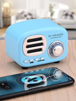 Retro Mini Speakers Hands Free Portable Wireless Bluetooths speaker GK-BT03 supplier
