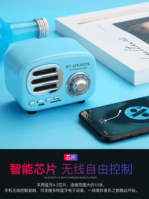 Retro Mini Speakers Hands Free Portable Wireless Bluetooths speaker GK-BT03 supplier
