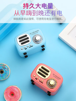 Retro Mini Speakers Hands Free Portable Wireless Bluetooths speaker GK-BT03 supplier