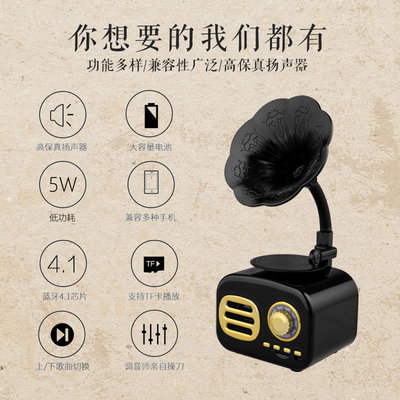 Mini Speakers Hands Free Portable Wireless Bluetooths speaker GK-BT06 supplier