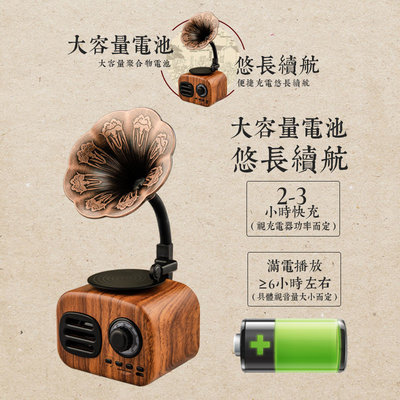 Mini Speakers Hands Free Portable Wireless Bluetooths speaker GK-BT06 supplier