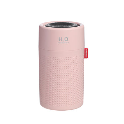 7 Color Changing LED Light Aromatherapy Essential Oil Diffuser air ultrasonic humidifier Light Wood color GXZ-J625 supplier