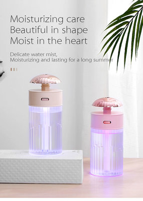 7 Color Changing LED Light Aromatherapy Essential Oil Diffuser air ultrasonic humidifier Light Wood color GK-U1 supplier