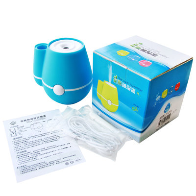 New Product Ideas 2019 USB Essential Oil new product ultrasonic mist maker air essential oils diffuser GK-LJH-001 supplier