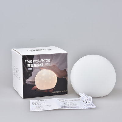ALL IN 1 Brand NEW Portable Rechargable Flashlight Night light Table night LJC-126 supplier