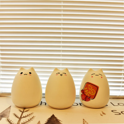 ALL IN 1 Brand NEW Portable Rechargable Flashlight Night light Table night LJC-123 supplier