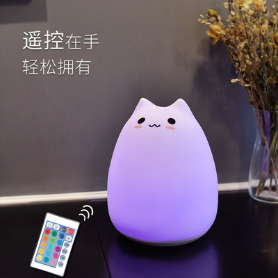 ALL IN 1 Brand NEW Portable Rechargable Flashlight Night light Table night LJC-123 supplier