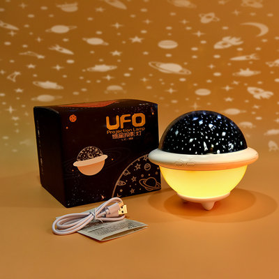 ALL IN 1 Brand NEW Portable Rechargable Flashlight Night light Table night LJC-133 supplier