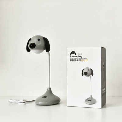 ALL IN 1 Brand NEW Portable Rechargable Flashlight Night light Table night LJC-120 supplier