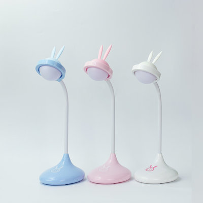 ALL IN 1 Brand NEW Portable Rechargable Flashlight Night light Table night LJC-113 supplier