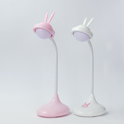 ALL IN 1 Brand NEW Portable Rechargable Flashlight Night light Table night LJC-113 supplier