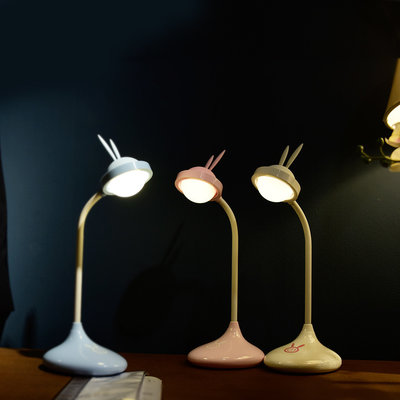 ALL IN 1 Brand NEW Portable Rechargable Flashlight Night light Table night LJC-113 supplier