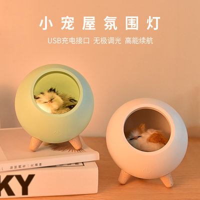 ALL IN 1 Brand NEW Portable Rechargable Flashlight Night light Table night LJC-130 supplier