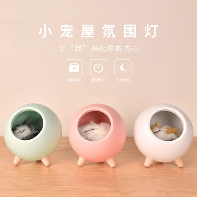 ALL IN 1 Brand NEW Portable Rechargable Flashlight Night light Table night LJC-130 supplier