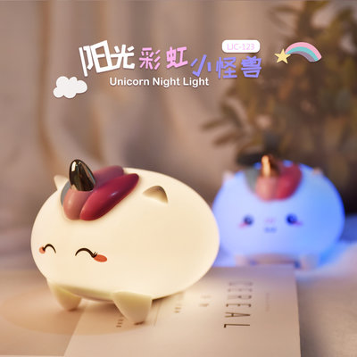 ALL IN 1 Brand NEW Portable Rechargable Flashlight Night light Table night LJC-125 supplier