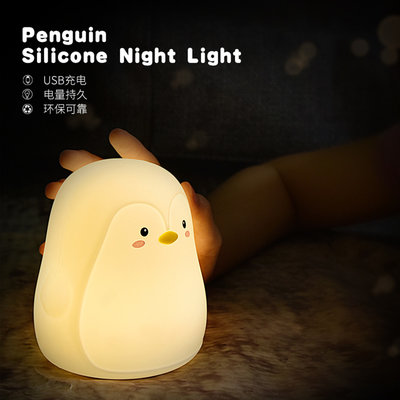 ALL IN 1 Brand NEW Portable Rechargable Flashlight Night light Table night LJC-129 supplier