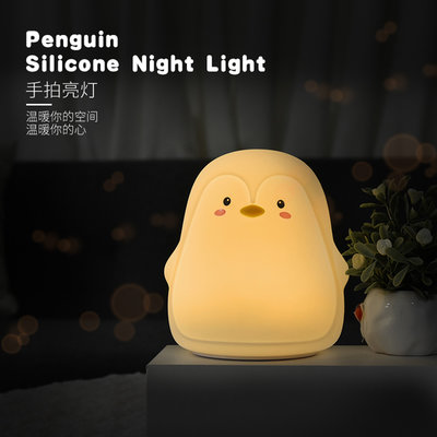 ALL IN 1 Brand NEW Portable Rechargable Flashlight Night light Table night LJC-129 supplier