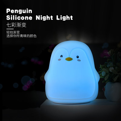 ALL IN 1 Brand NEW Portable Rechargable Flashlight Night light Table night LJC-129 supplier