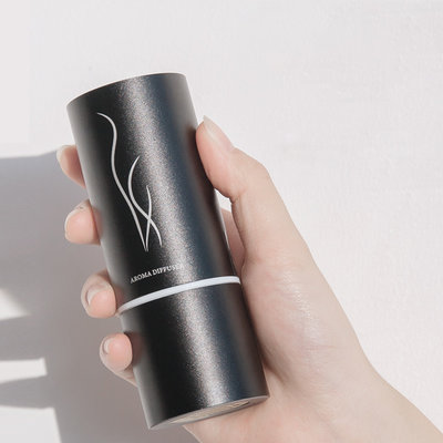 Small Scent Air Machine Diffuser Aroma Dispenser With Timer Program Setting aroma nebulizer diffusion KXQ04 supplier